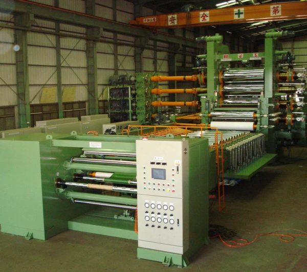 Our Process – SHAKTI TEX COATERS PVT LTD